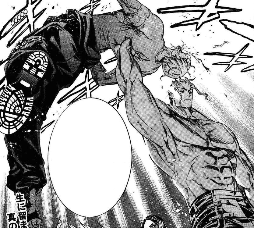 Gaō Tetsushi Kikoku Ken | Tenjou Tenge Wiki | Fandom