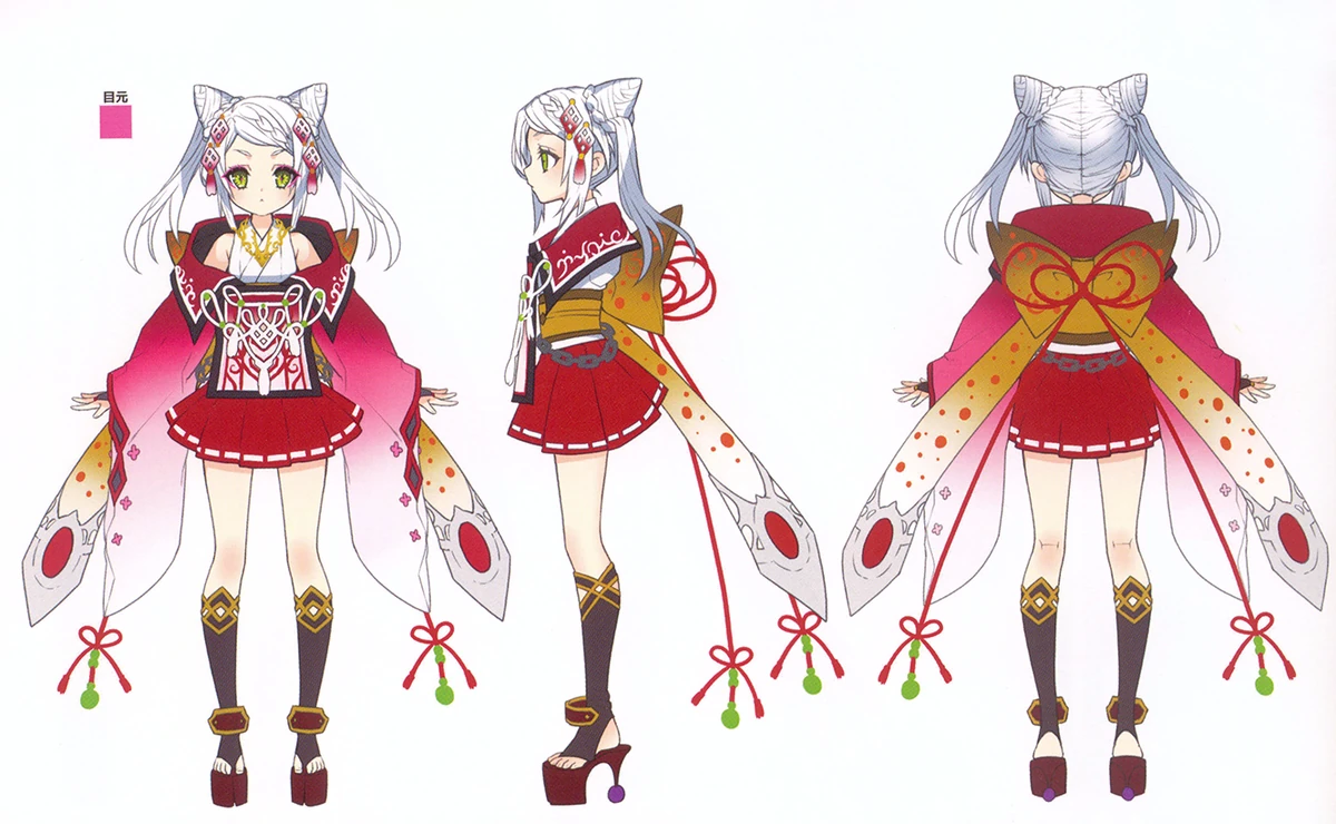 Nenekirimaru | Tenka Hyakken Wikia | Fandom