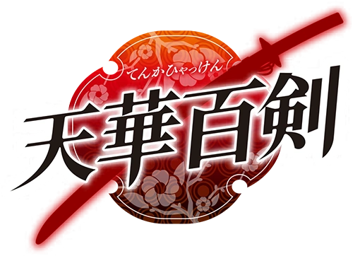 Tenka Hyakken Wikia | Fandom