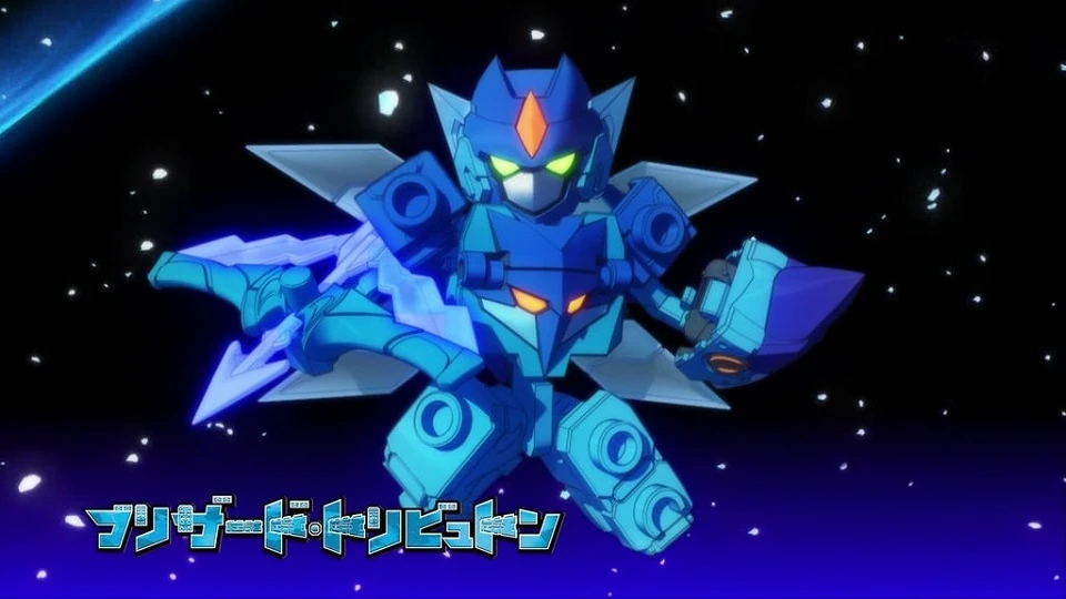 Tributon Tenkai Iceblast | Tenkai Knights Wiki | Fandom