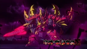 Elemental Titan Mode | Tenkai Knights Wiki | Fandom