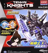 Titan Dromus (toy) | Tenkai Knights Wiki | Fandom