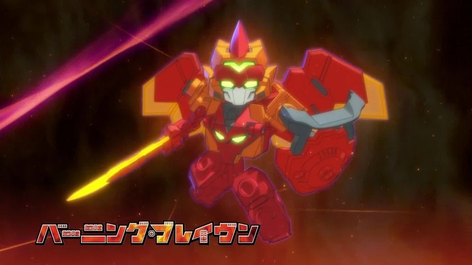 Bravenwolf Tenkai Firestorm | Tenkai Knights Wiki | Fandom