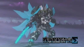 Elemental Titan Mode | Tenkai Knights Wiki | Fandom