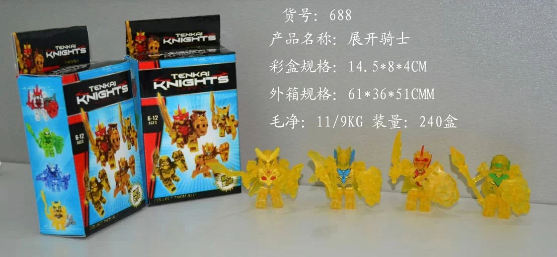 Expand Knight: Phoenix | Tenkai Knights Wiki | Fandom