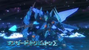 Elemental Titan Mode | Tenkai Knights Wiki | Fandom