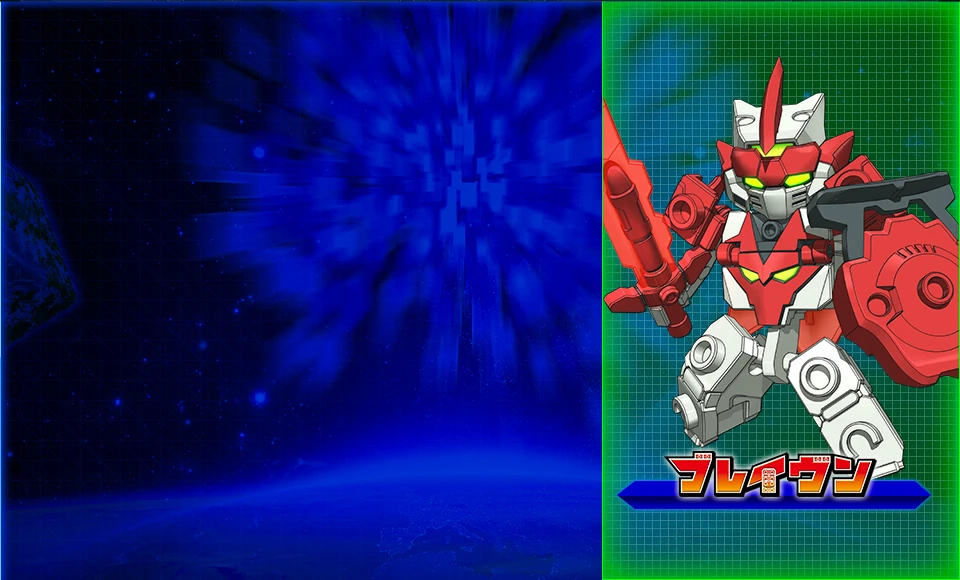 Category:Tenkai Knights Media | Tenkai Knights Wiki | Fandom