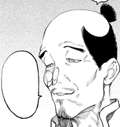 Oda Nobutada | Tenkaichi Wiki | Fandom