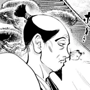 Oda Nobutada | Tenkaichi Wiki | Fandom