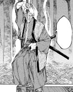 Toda Seigen | Tenkaichi Wiki | Fandom