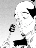 Oda Nobutada | Tenkaichi Wiki | Fandom