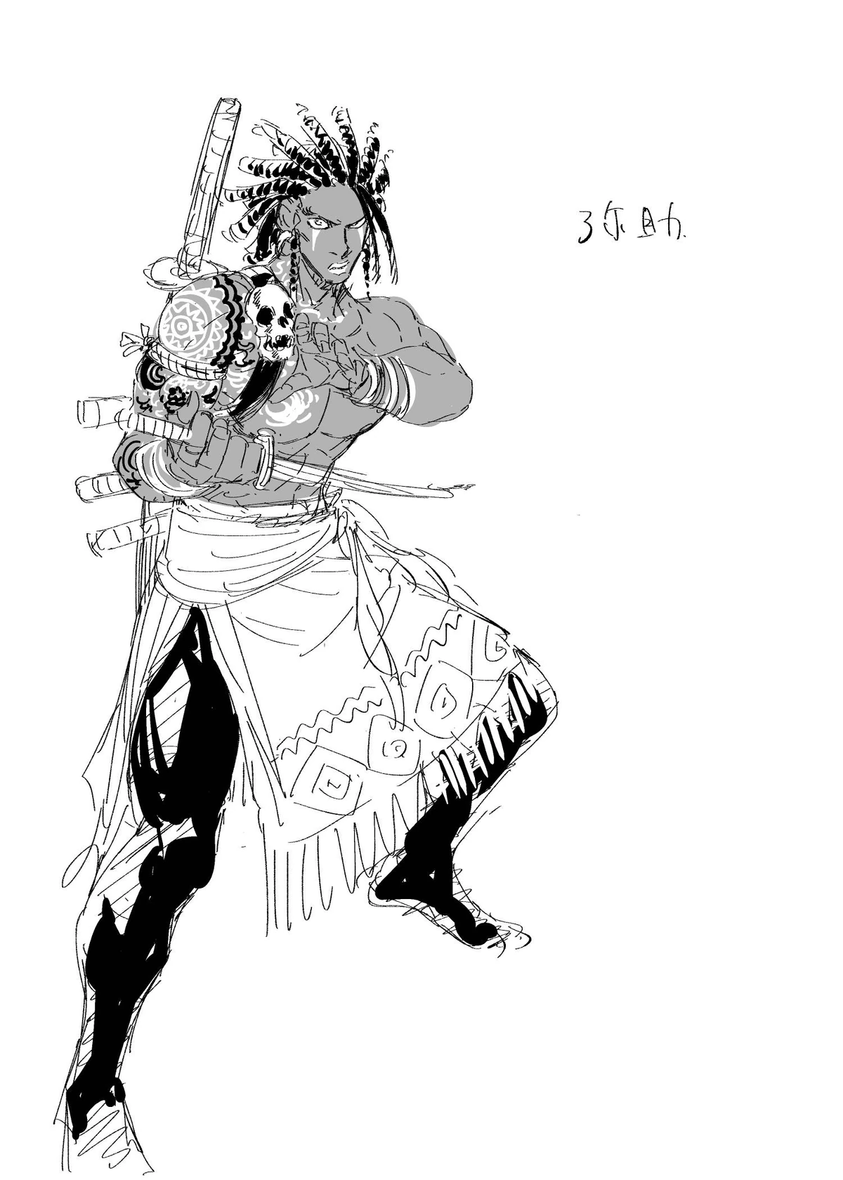 Yasuke | Tenkaichi Wiki | Fandom