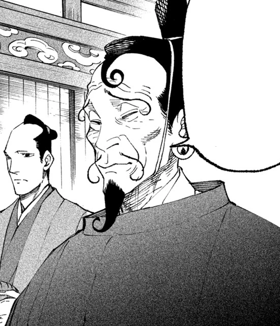 Hashiba Hideyoshi | Tenkaichi Wiki | Fandom