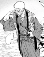 Toda Seigen | Tenkaichi Wiki | Fandom