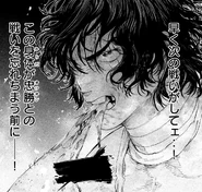 Miyamoto Musashi | Tenkaichi Wiki | Fandom