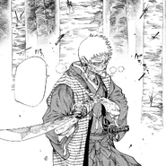 Toda Seigen | Tenkaichi Wiki | Fandom