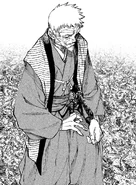 Toda Seigen | Tenkaichi Wiki | Fandom