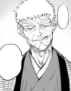 Toda Seigen | Tenkaichi Wiki | Fandom