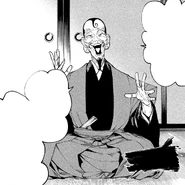 Hashiba Hideyoshi | Tenkaichi Wiki | Fandom