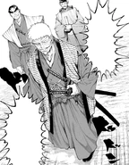 Toda Seigen | Tenkaichi Wiki | Fandom