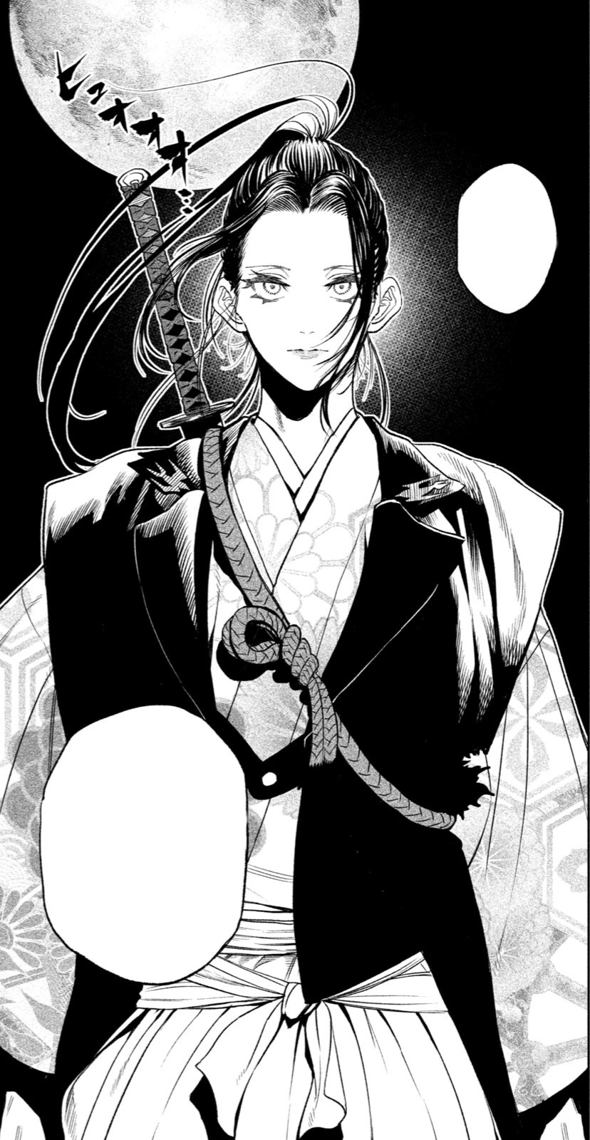 Sasaki Kojiro | Tenkaichi Wiki | Fandom