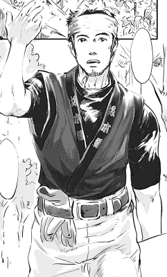 Manaka | TENKEN Wiki | Fandom