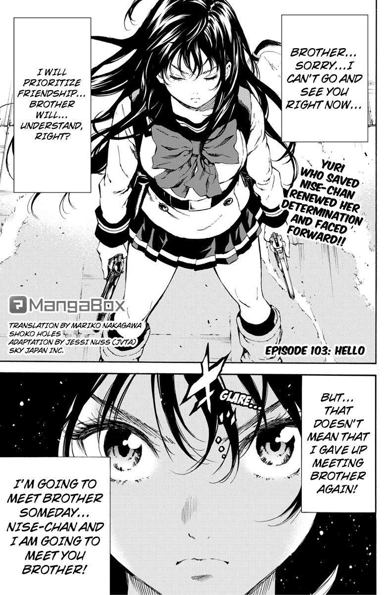 Chapter 103 | High-Rise Invasion Wiki | Fandom