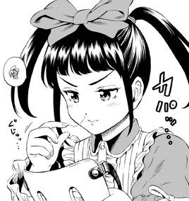 Ein | High-Rise Invasion Wiki | Fandom