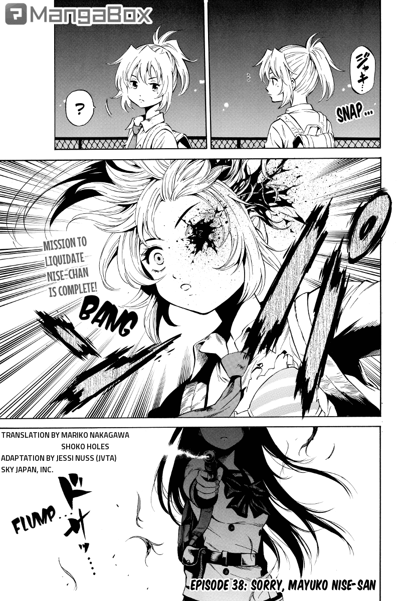 Chapter 38 High Rise Invasion Wiki Fandom Chapter 38 High Rise Invasion Wiki Fandom
