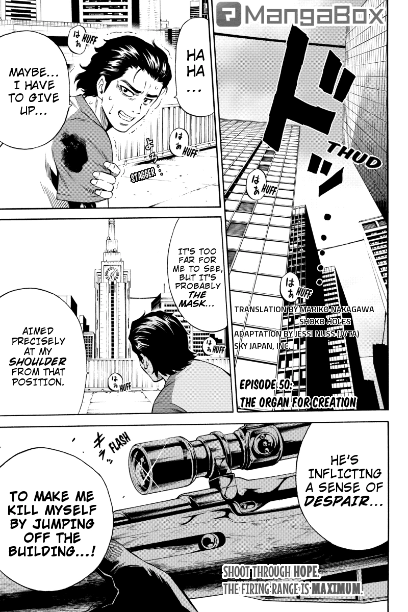 Chapter 50 | High-Rise Invasion Wiki | Fandom