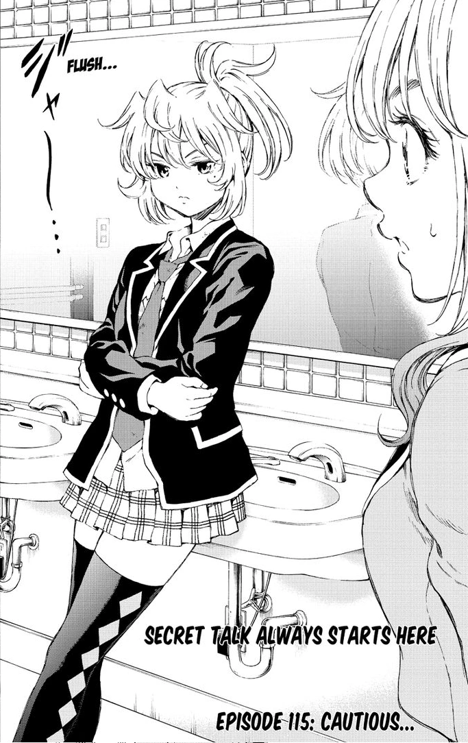 Chapter 115 | High-Rise Invasion Wiki | Fandom