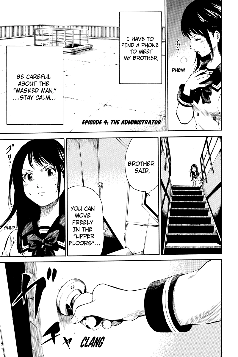 Chapter 4 | High-Rise Invasion Wiki | Fandom