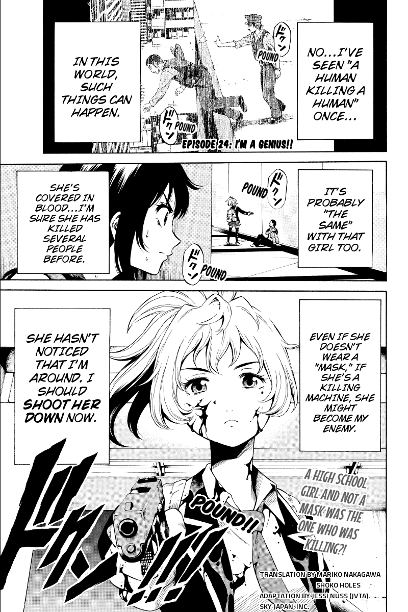 Chapter 24 | High-Rise Invasion Wiki | Fandom