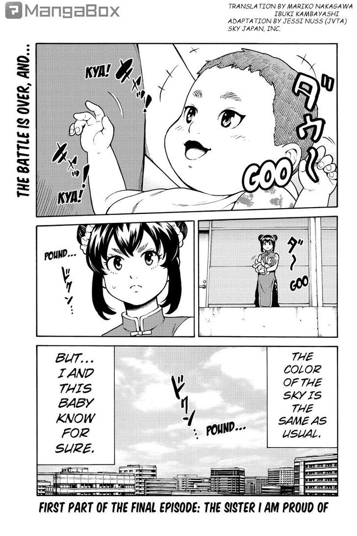 Chapter 257 | High-Rise Invasion Wiki | Fandom