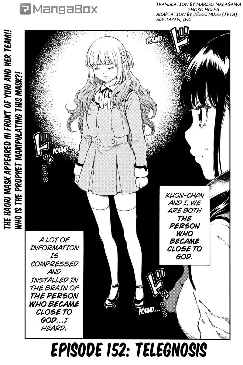 Chapter 152 | High-Rise Invasion Wiki | Fandom