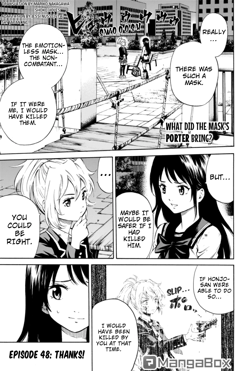 Chapter 48 | High-Rise Invasion Wiki | Fandom