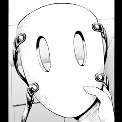 high rise invasion персонажи