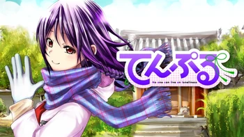 TenPuru (manga) | TenPuru: No one can live on loneliness Wiki | Fandom