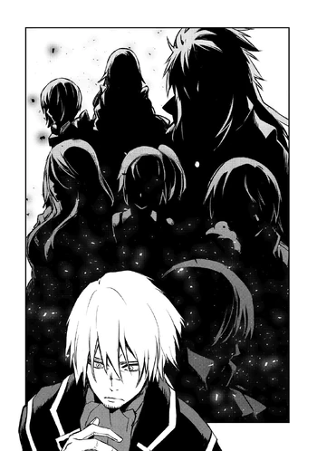 Primordial | Tensei Shitara Slime Datta Ken Wiki | Fandom