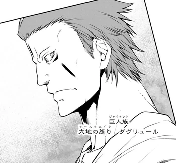 Dagruel | Tensei Shitara Slime Datta Ken Wiki | Fandom