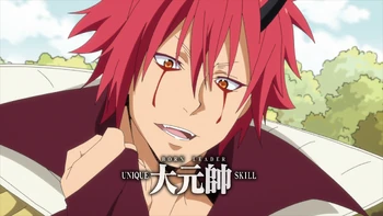 Commander | Tensei Shitara Slime Datta Ken Wiki | Fandom