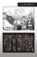 Invasion from the Empire Volume Centre | Tensei Shitara Slime Datta Ken ...