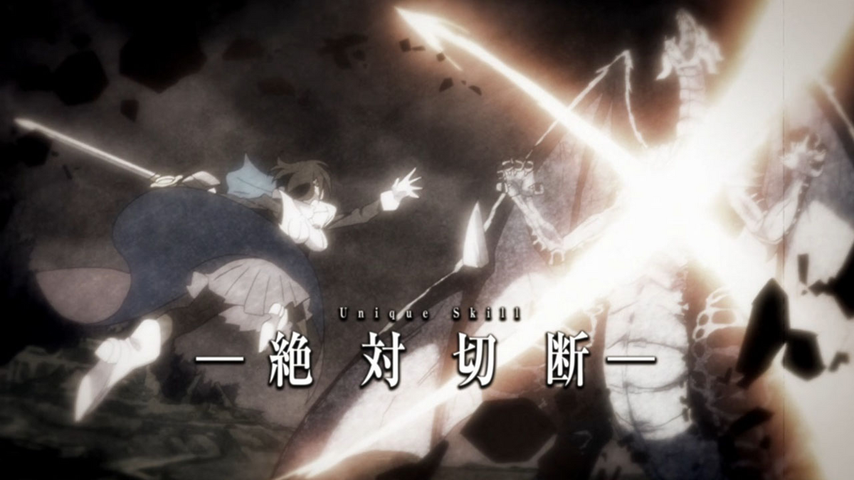 Absolute End | Tensei Shitara Slime Datta Ken Wiki | Fandom