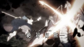 Absolute End | Tensei Shitara Slime Datta Ken Wiki | Fandom