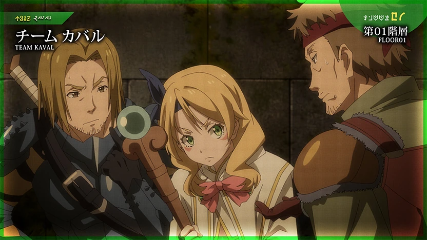 Kaval's Party | Tensei Shitara Slime Datta Ken Wiki | Fandom