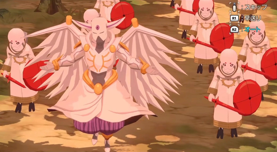 Artifact angel | Tensei Shitara Slime Datta Ken Wiki | Fandom