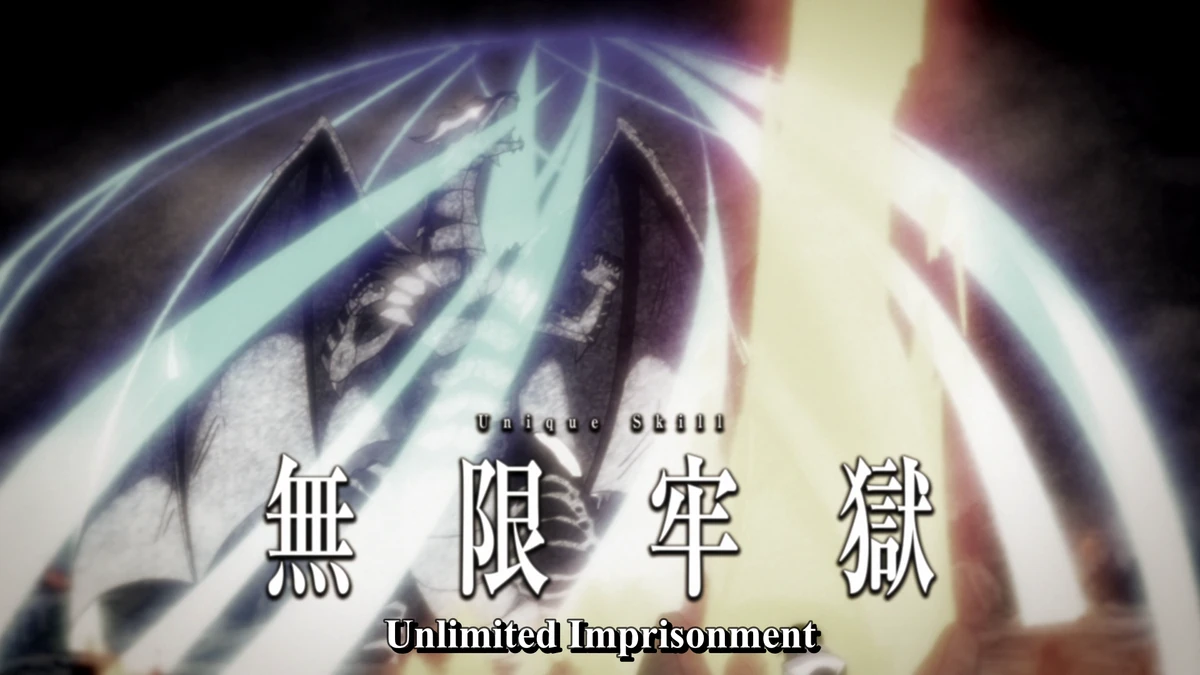 Infinity Prison | Tensei Shitara Slime Datta Ken Wiki | Fandom