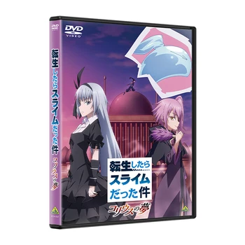 Visions of Coleus/Blu-ray & DVD | Tensei Shitara Slime Datta Ken Wiki ...
