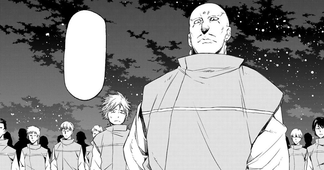 Dragon Faithful | Tensei Shitara Slime Datta Ken Wiki | Fandom