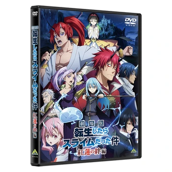 Scarlet Bond/Blu-ray & DVD | Tensei Shitara Slime Datta Ken Wiki | Fandom